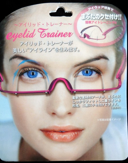 ¡Eye Carumba! Review of Eyelid Trainer – BeautyandtheCat's Beauty Blog
