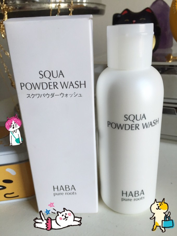Squa-d Goals: Squa Powder Wash from HABA Pure Roots – BeautyandtheCat's ...